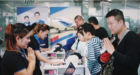 Passenger-service - pattayaaviation.com