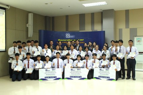 International Standard Certification | BST, the leader in complete ...