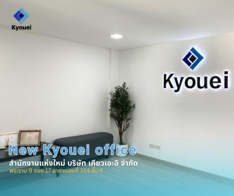 kyouei.co.th