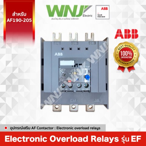 electronic-overload-relays-ef - WNJ เป็นตัวแทนจำหน่ายอุปกรณ์ไฟฟ้า ABB ...