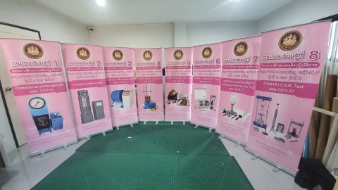 ผลงานของเรา - printmania.store