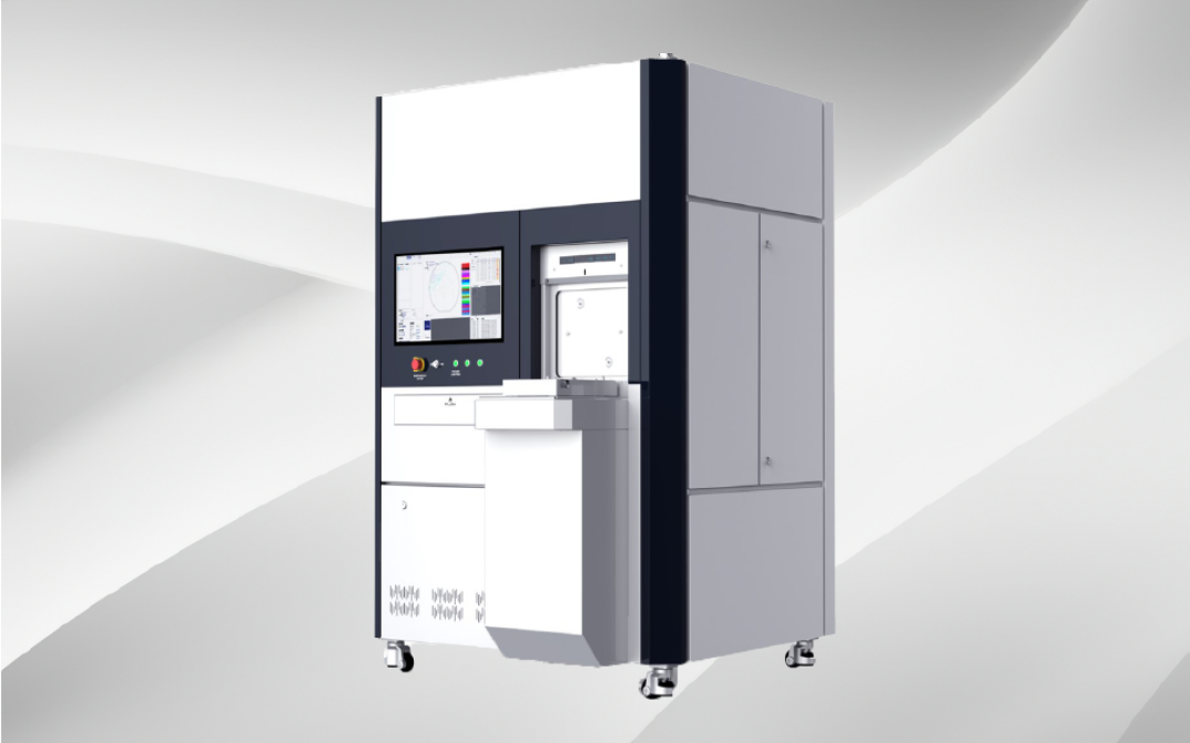 Nanoimprint Machine System - Hong Kong NTI (HK - NTI)