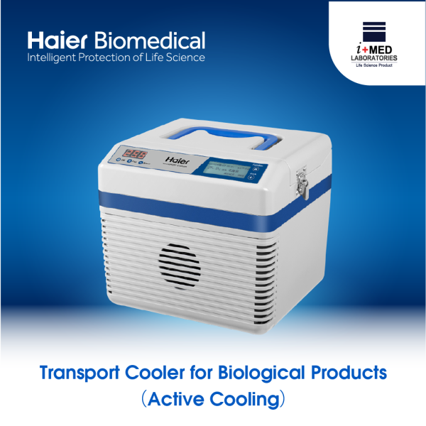 Transport Cooler for Biological Products（Active Cooling） - imed