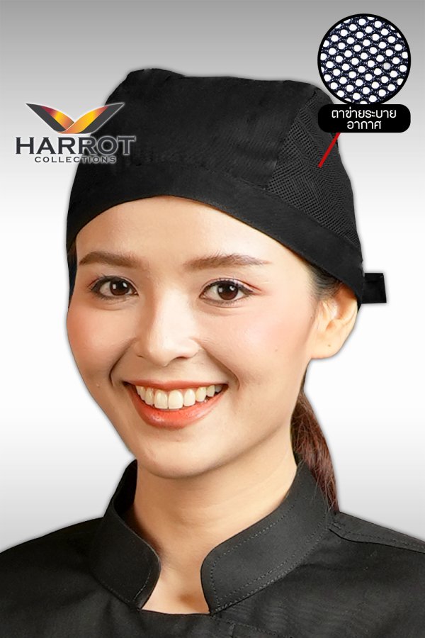 Green Chef Head Wrap (FSC0706) - harrot