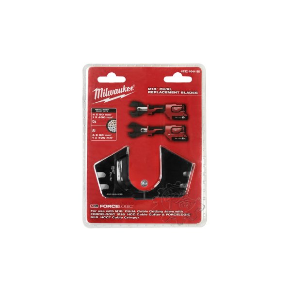 Milwaukee 4932430839 ชุดใบมีดพร้อมขากรรไกรตัดสาย ทองแดง/อลูมิเนียม CU ...
