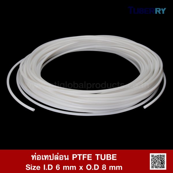 ท่อเทปล่อน PTFE TUBE I.D 6 mm x O.D 8 mm - ptiglobalproducts