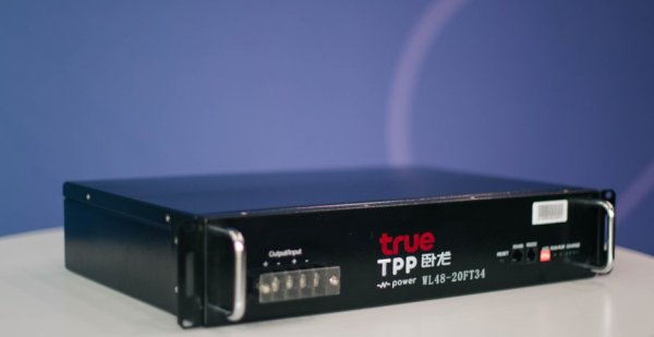 TPP NML LI48V 20AH RACK - WL48-20FT34 - tppsolution