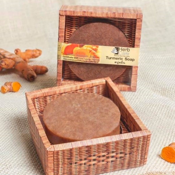 Turmeric Bar Soap - HerbCare - herbcarethailand