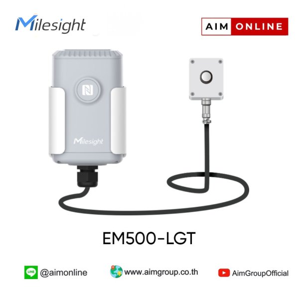 Milesight Sensor รุ่น EM500-LGT ราคาพิเศษ - aimgroup