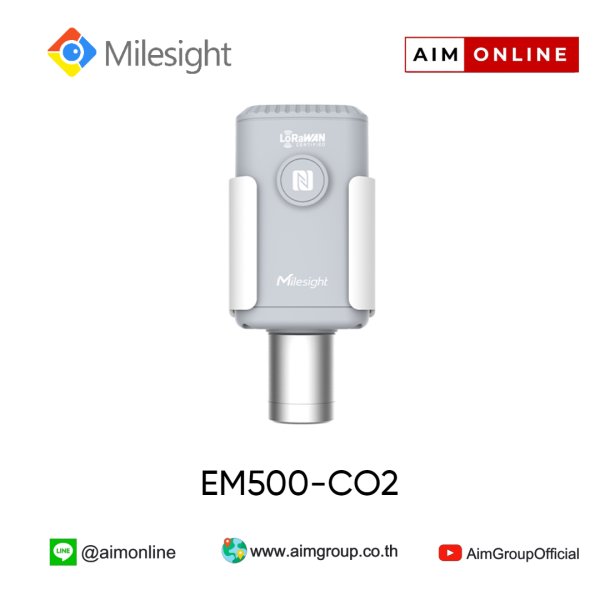 Milesight Sensor รุ่น EM500-CO2 ราคาพิเศษ - aimgroup