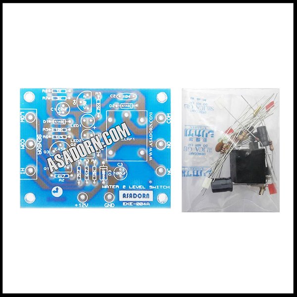 ชุดคิท วงจรตัด - ต่อปั๊มน้ำ 2 ระดับ (EKE-004AK) - Asadorn