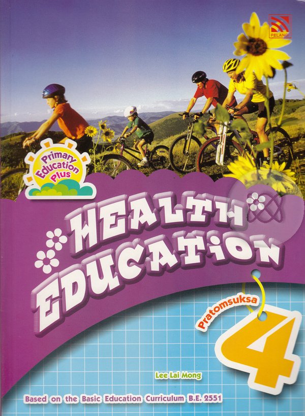 Primary Education Plus Health Education 4 - suphanbookstationery