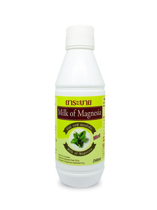 milk of magnesia USP 240 ml MOM - tspoly