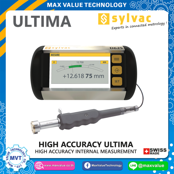 HIGH ACCURACY ULTIMA - maxvalue