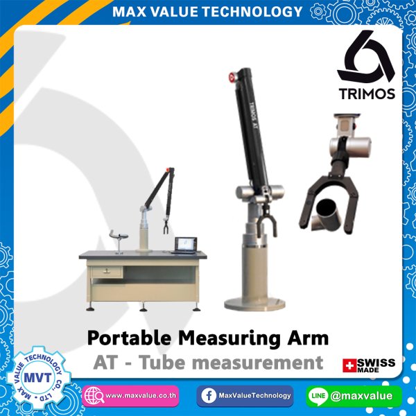 "TRIMOS" Portable Measuring Arm - AT - maxvalue