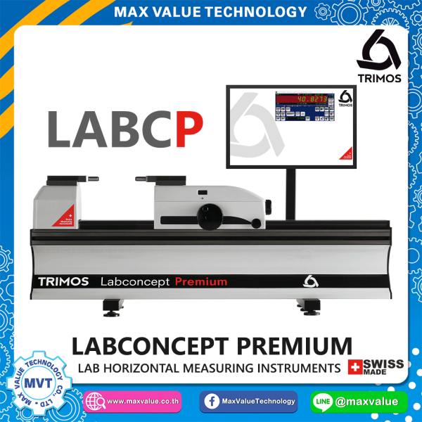 LABCONCEPT PREMIUM- Calibration bench (ULM) - maxvalue
