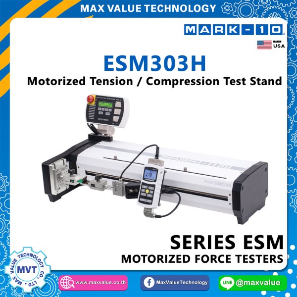 ESM303H - Motorized Test Stand(Horizontal) - maxvalue