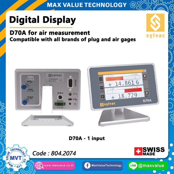 Digital Display D70A - maxvalue