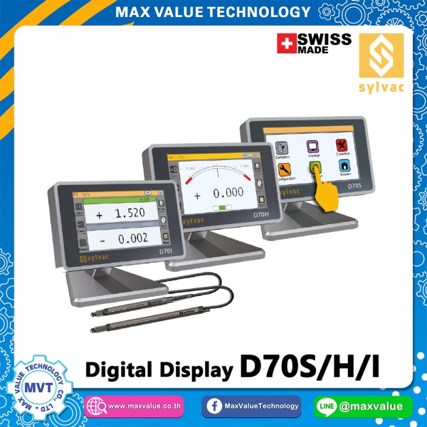 Digital Display D70S/H/I - maxvalue