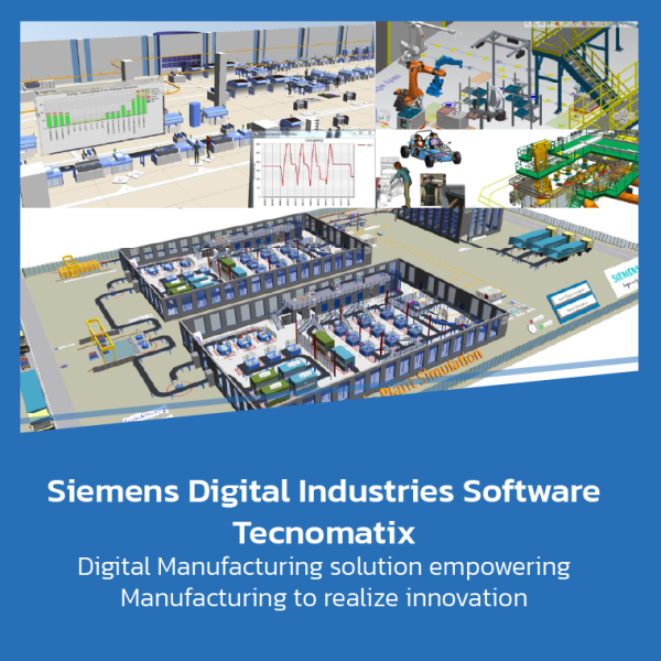 Tecnomatix - dtm-thailand