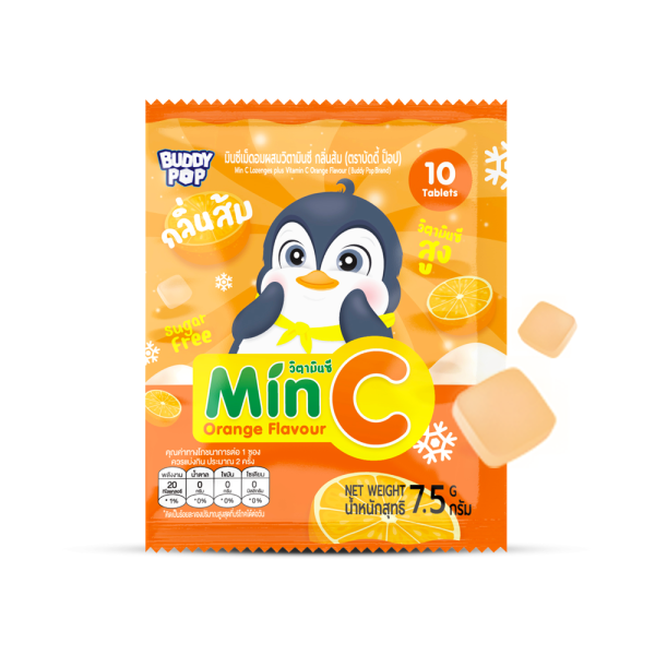 Min C Orange Flavour - sunfoodthailand