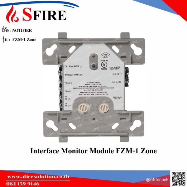 NOTIFIER FZM-1 Zone Interface Monitor Module - afiresolution