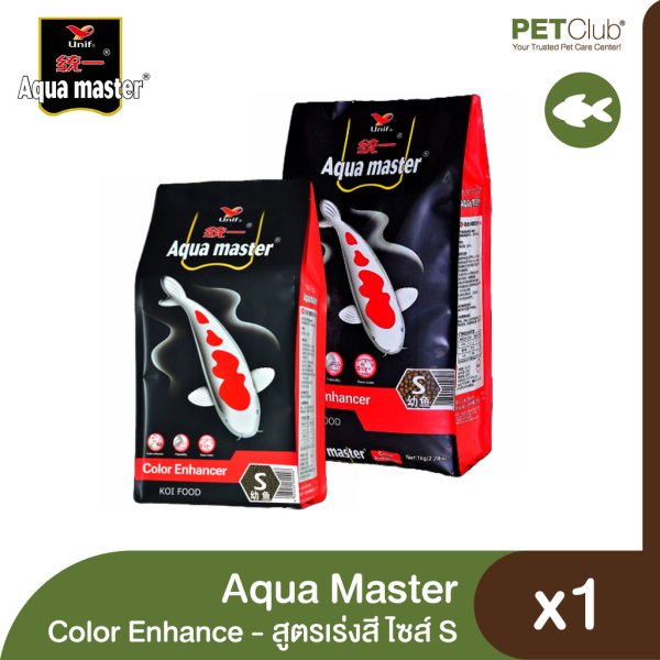 Aqua Master Color Enhance Size S - petclub