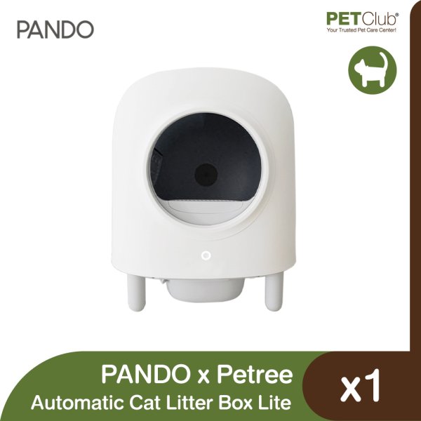 [Pre-Order] PANDO x Petree Second Generation Cat Litter Box (Lite) - petclub