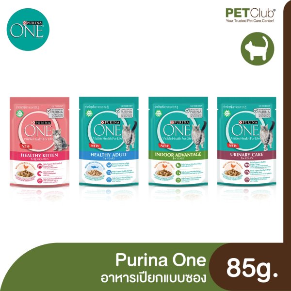 Purina One Pouch 4 Formulas - petclub