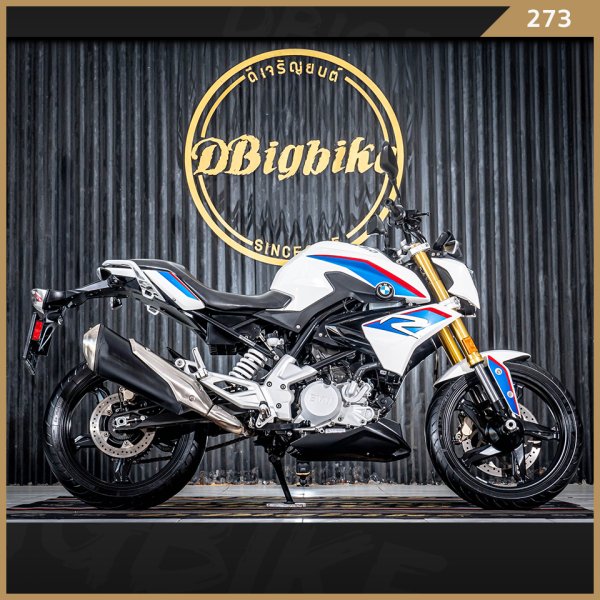 BMW G310R - dbigbike