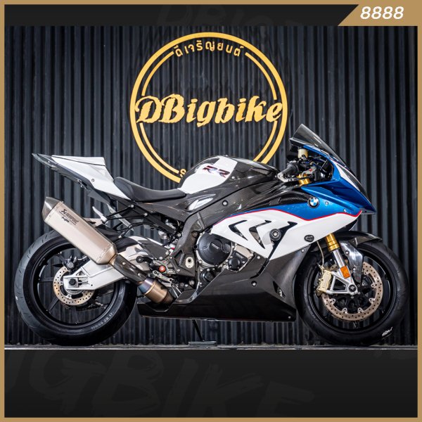 BMW S1000RR HPLine - dbigbike