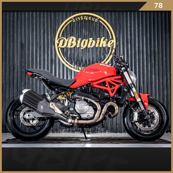 Ducati Monster M821 - dbigbike
