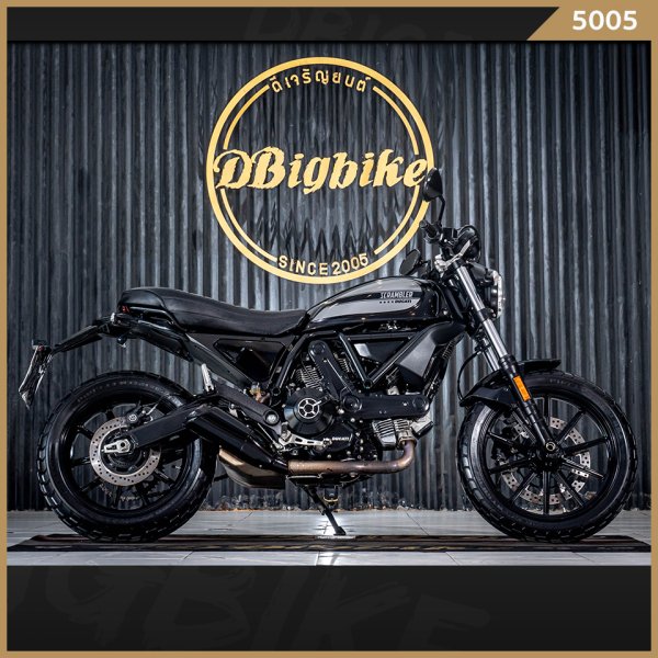 Ducati Scrambler Sixty two - dbigbike