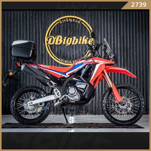 Honda CRF300 - dbigbike