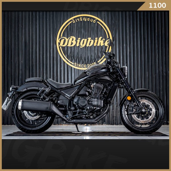 Honda Rebel 1100 DCT - dbigbike