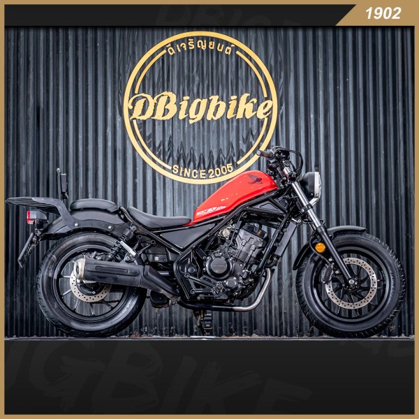 Honda Rebel 300 - dbigbike