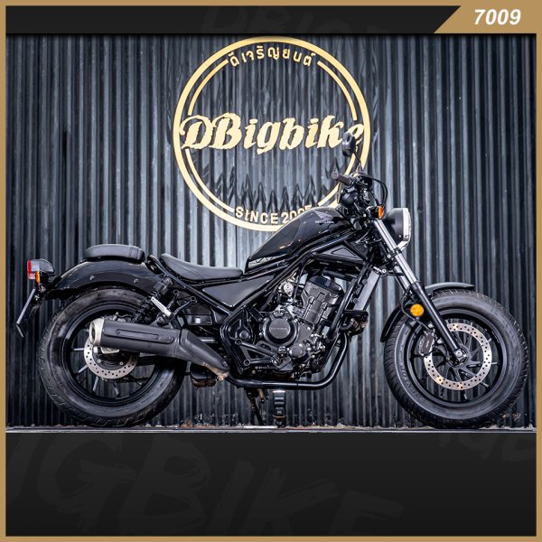 Honda Rebel 300 - dbigbike
