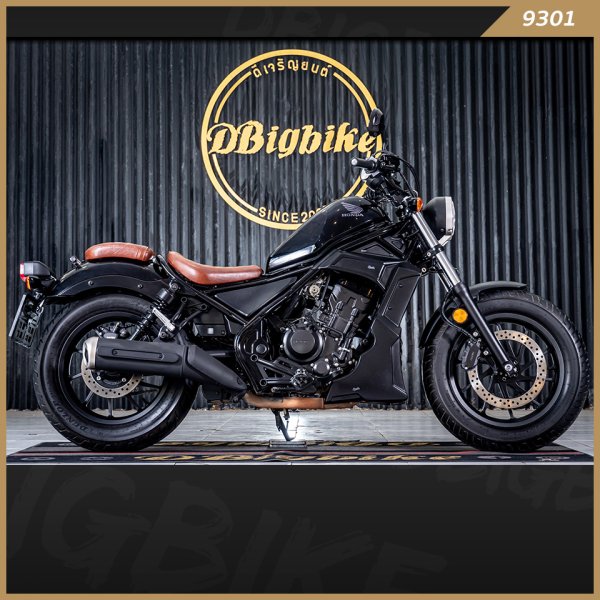 Honda Rebel 300 - dbigbike