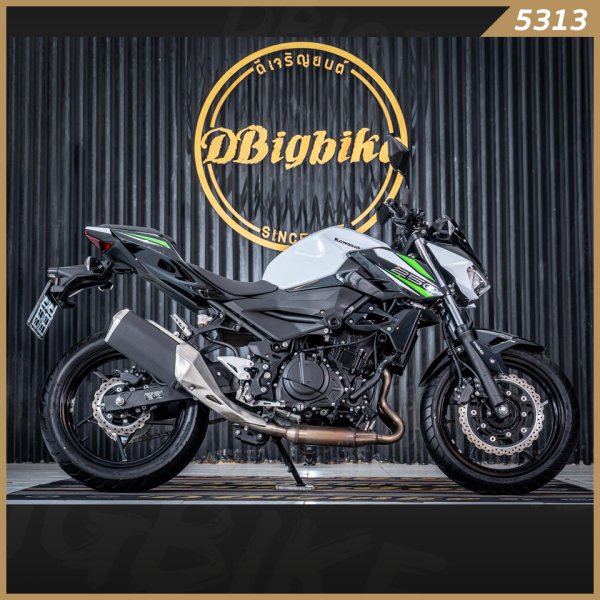 Kawasaki Z250 - dbigbike