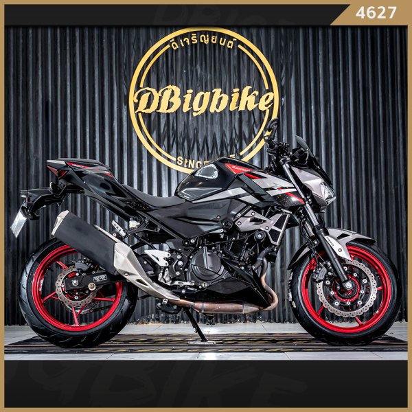 Kawasaki Z400 SE - dbigbike