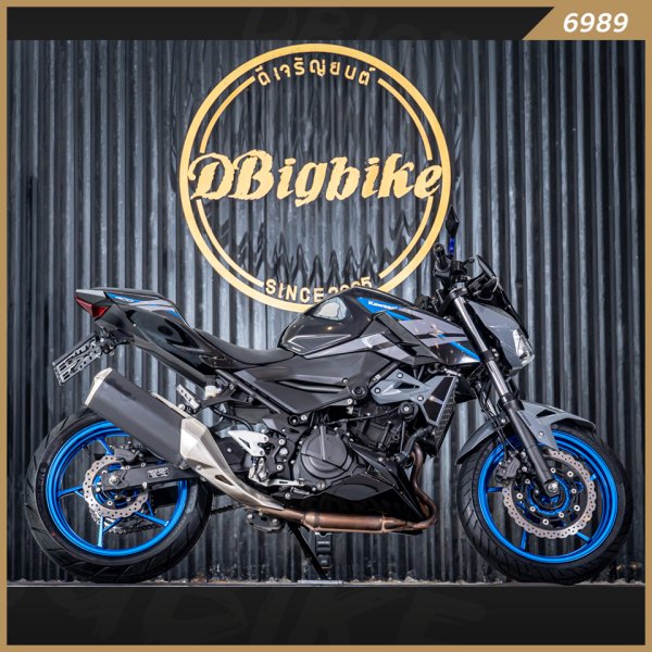 Kawasaki Z400 SE - dbigbike