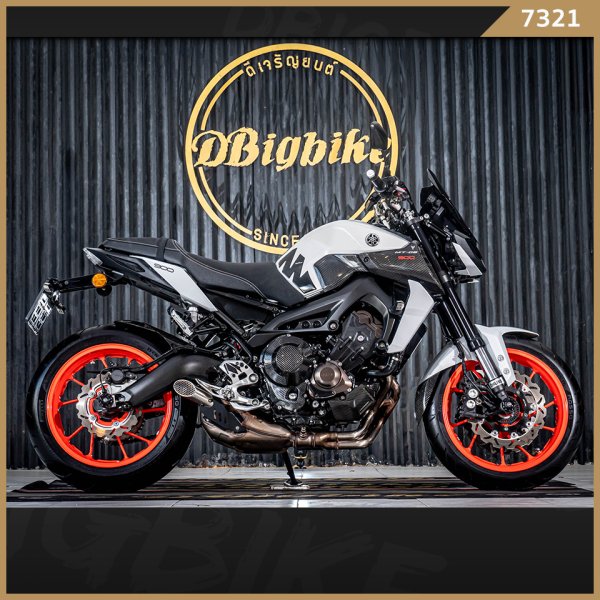 Yamaha MT09 - dbigbike