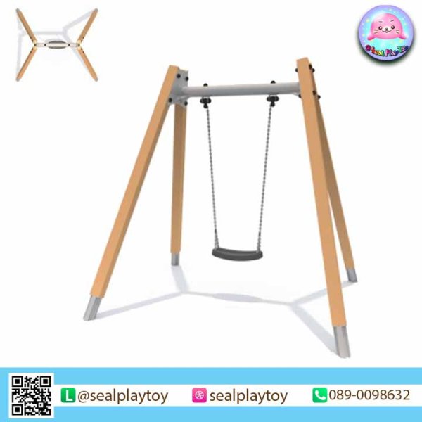 2P Compass swing - Playground by Sealplay - sealplaytoy