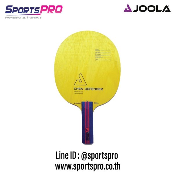 JOOLA CHEN DEFENDER - sportspro