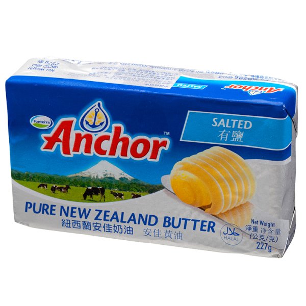 Anchor Salt Butter 227 g - bakeryland