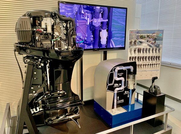 Microplastic Collecting Device (MPC) demonstration kit started display ...