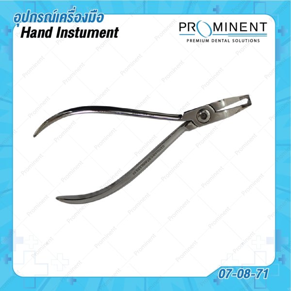 Posterior bracket incisor - prominent-dental