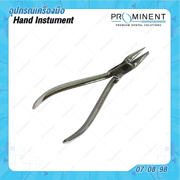 Round and concave - prominent-dental