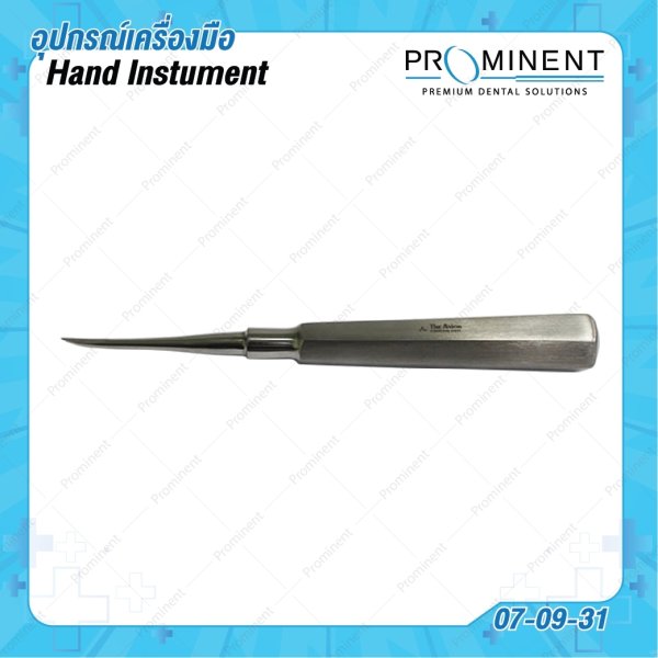 Root tip pick - prominent-dental