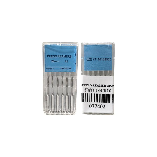 Peeso Reamers (Long 28mm) - prominent-dental